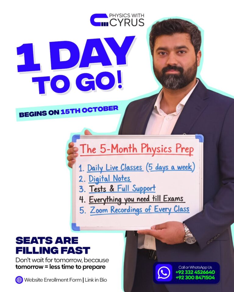 Most Renowned Physics teacher in Pakistan | cyrus-physics
